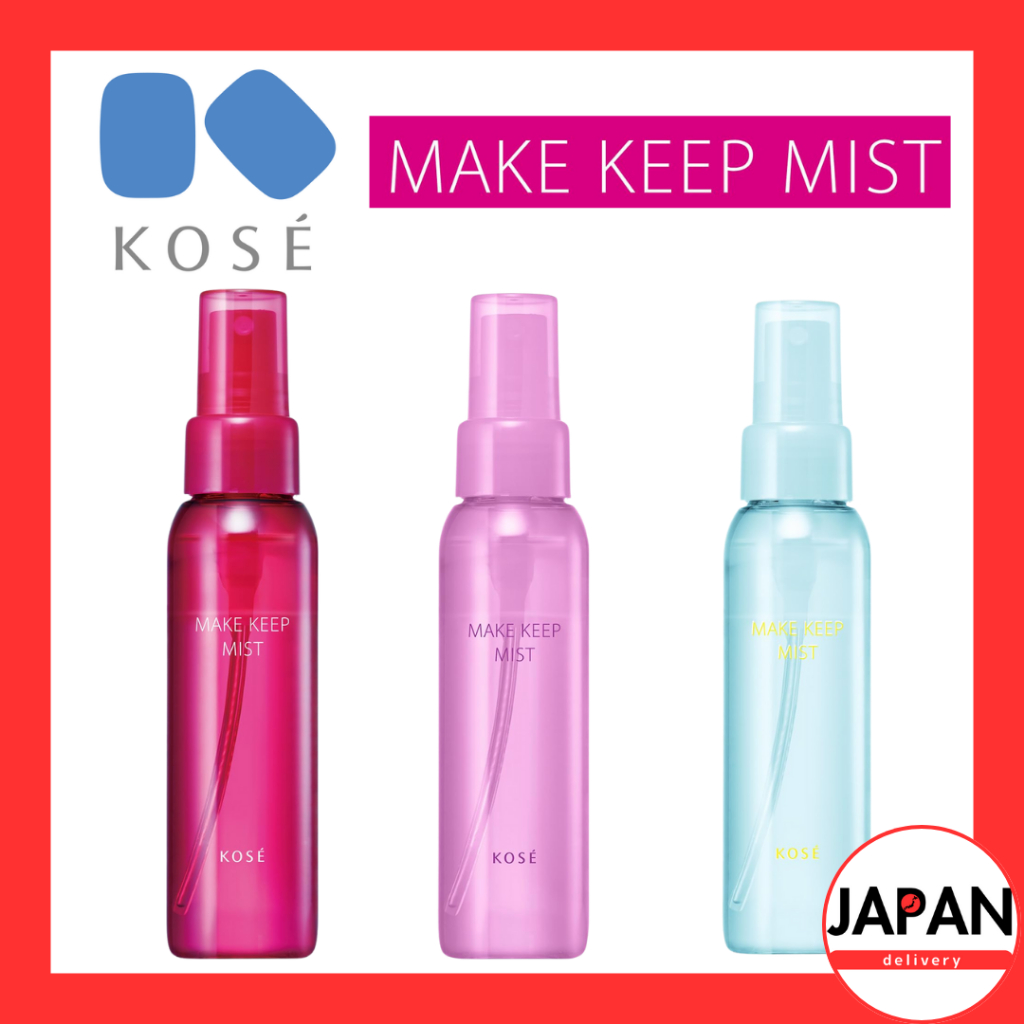 KOSE COSMENIENCE MAKE KEEP MIST EX + , COOL,TEA/ Make-up breakdown prevention ,Lotion ,Water ...