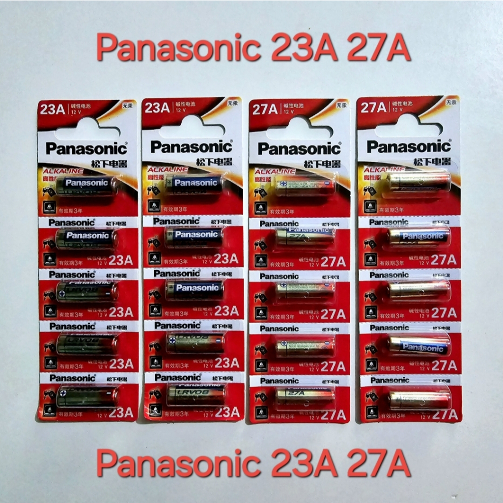 Panasonic 23A/27A Alkaline Batteries - Long-Lasting Power for All Your Needs | Shopee Singapore