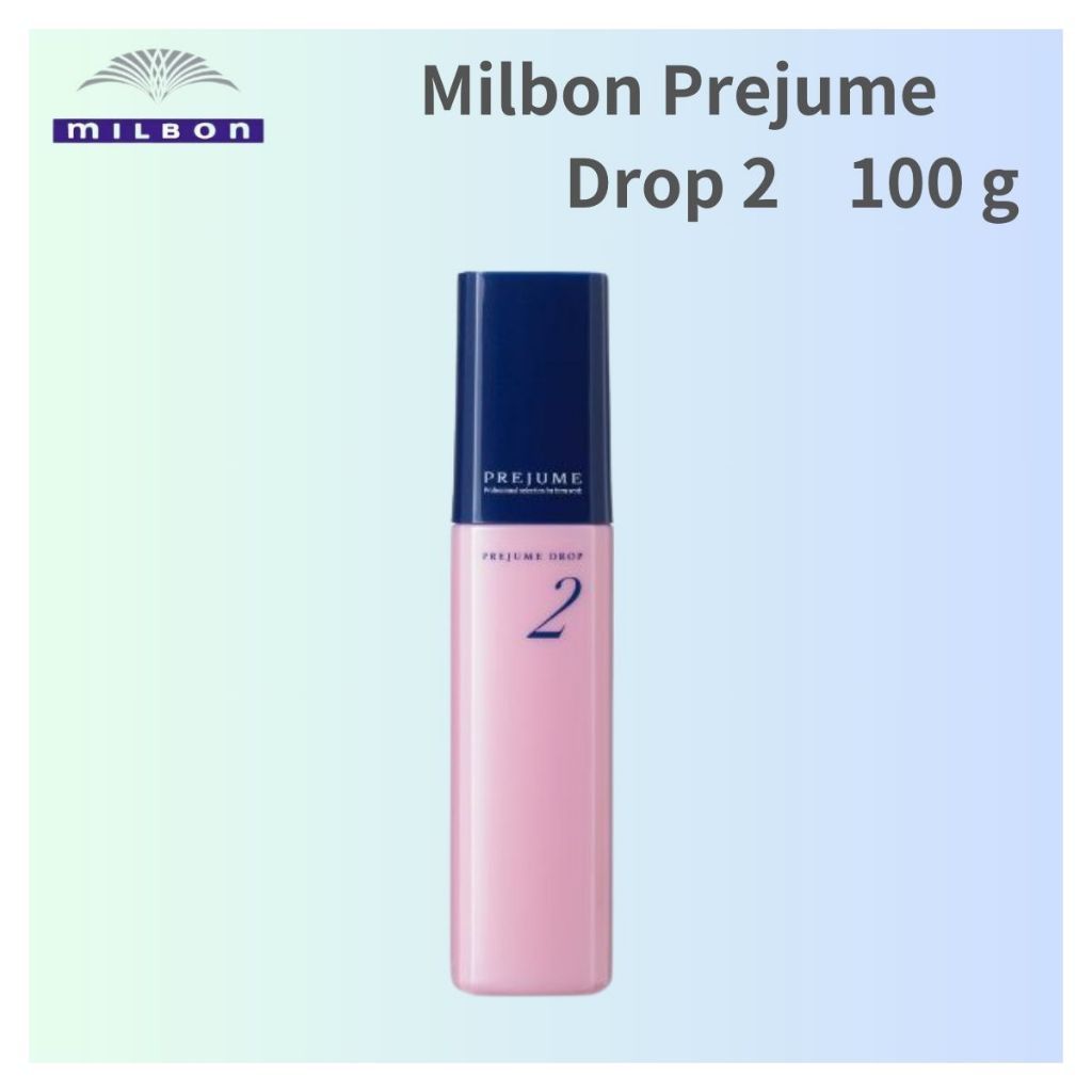 Milbon Prejume Drop 2 (100g) | Shopee Singapore