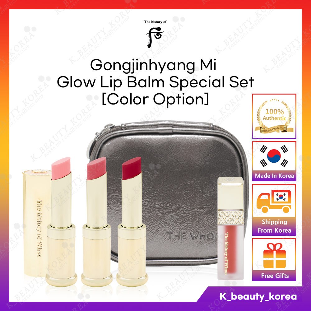 [The history of Whoo] Gongjinhyang Mi Glow Lip Balm Special Set [Color ...