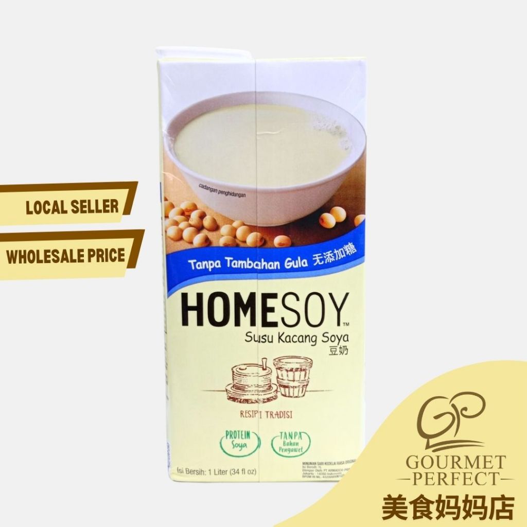 Homesoy Soya Milk Original (No Sugar Added) 1L - Halal | 豆奶(无添加糖 ...