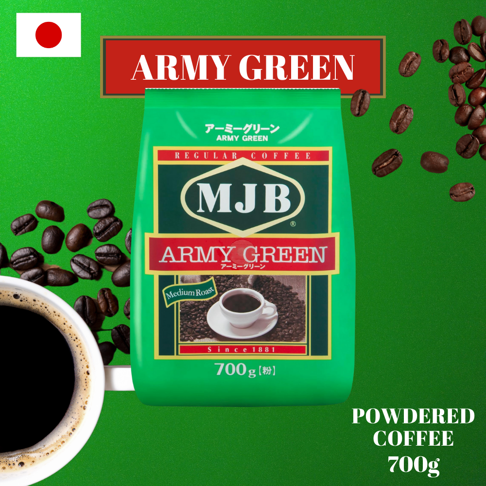 【Safety delivery】MJB Powder Army Green 700g Excellent balance between acidity and richness ...