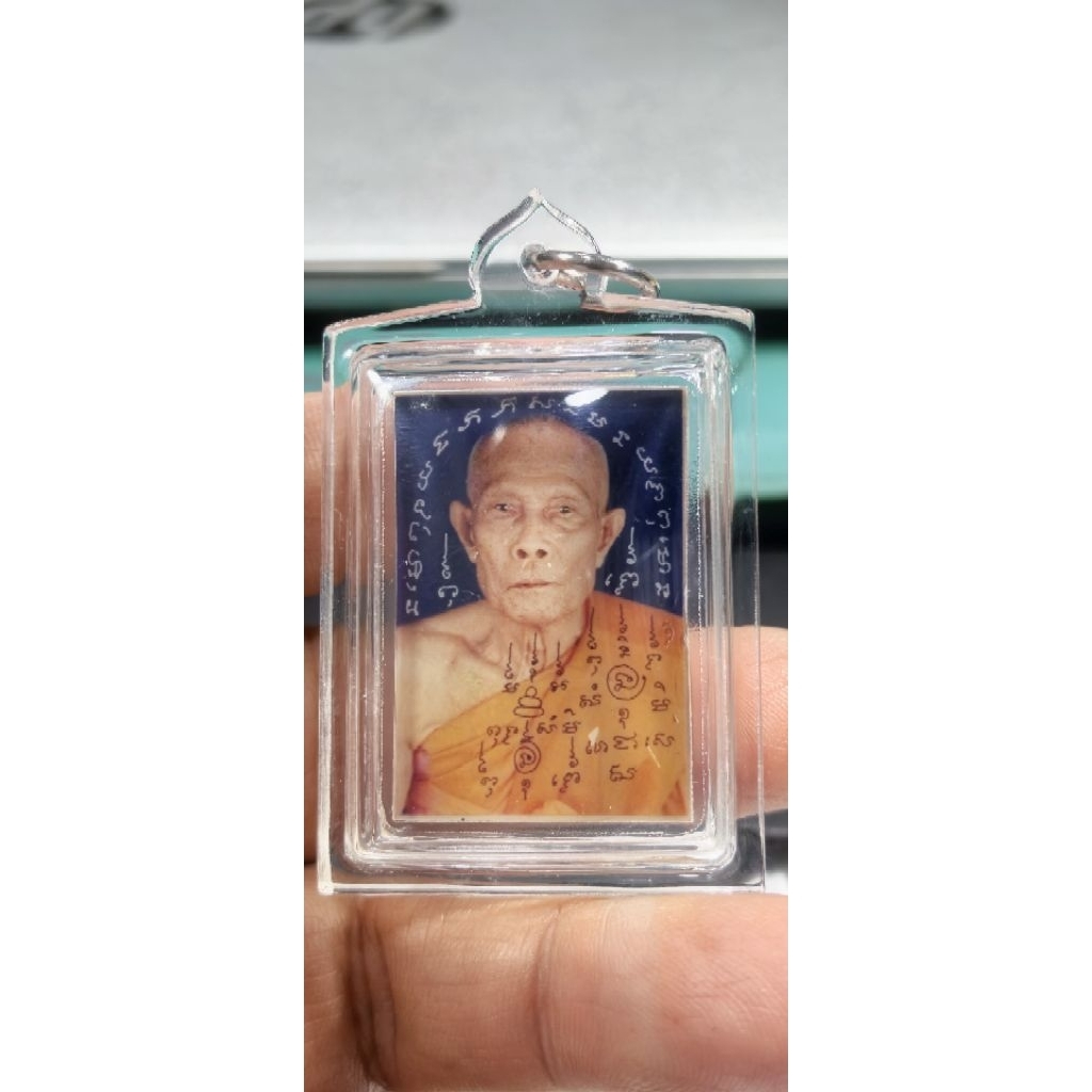 Lp Liew(龙婆柳）Looktai with Code #Lp Liew# 龙婆柳#choklarpamulet | Shopee ...