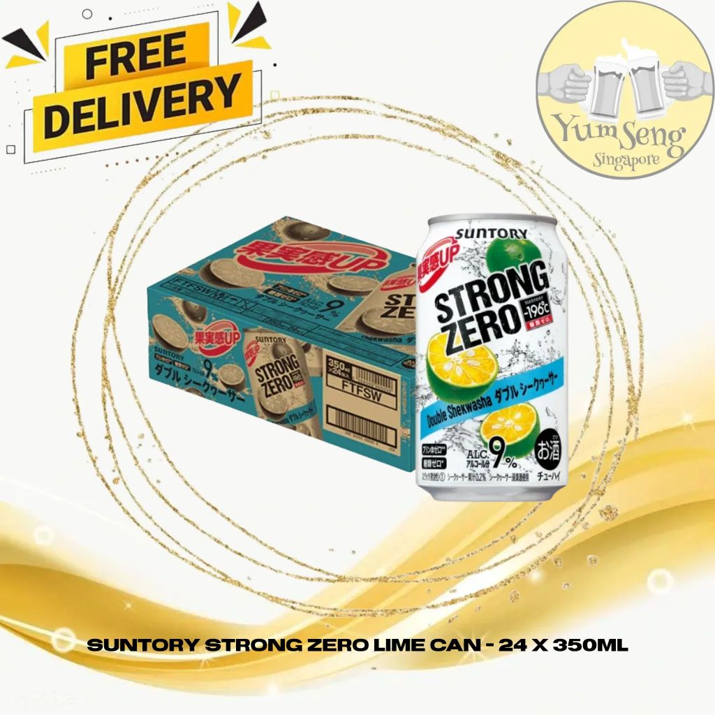 Suntory Strong Zero Lime Can - 24 cans x 350ml (BBD: 08/2025) | Shopee ...