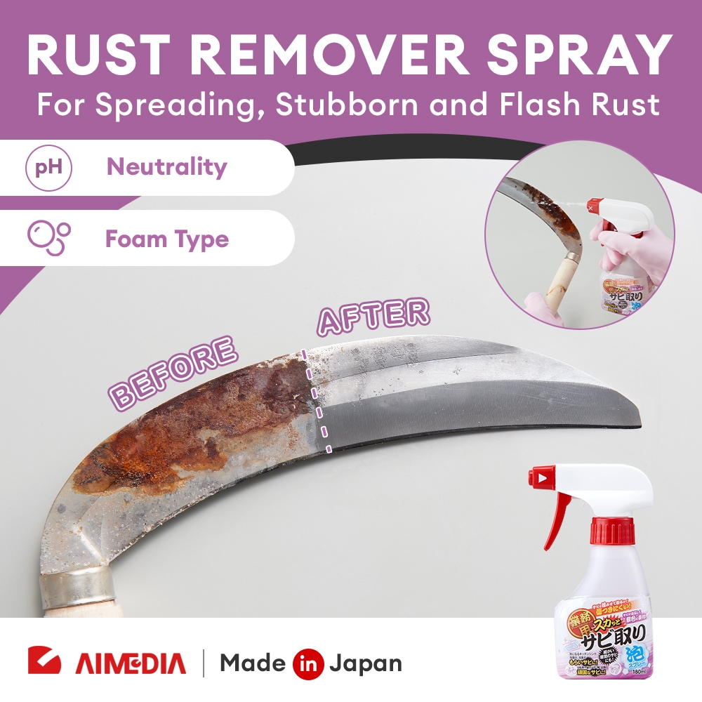 AIMEDIA Professional Use Rust Remover Foam Spray | Shopee Singapore