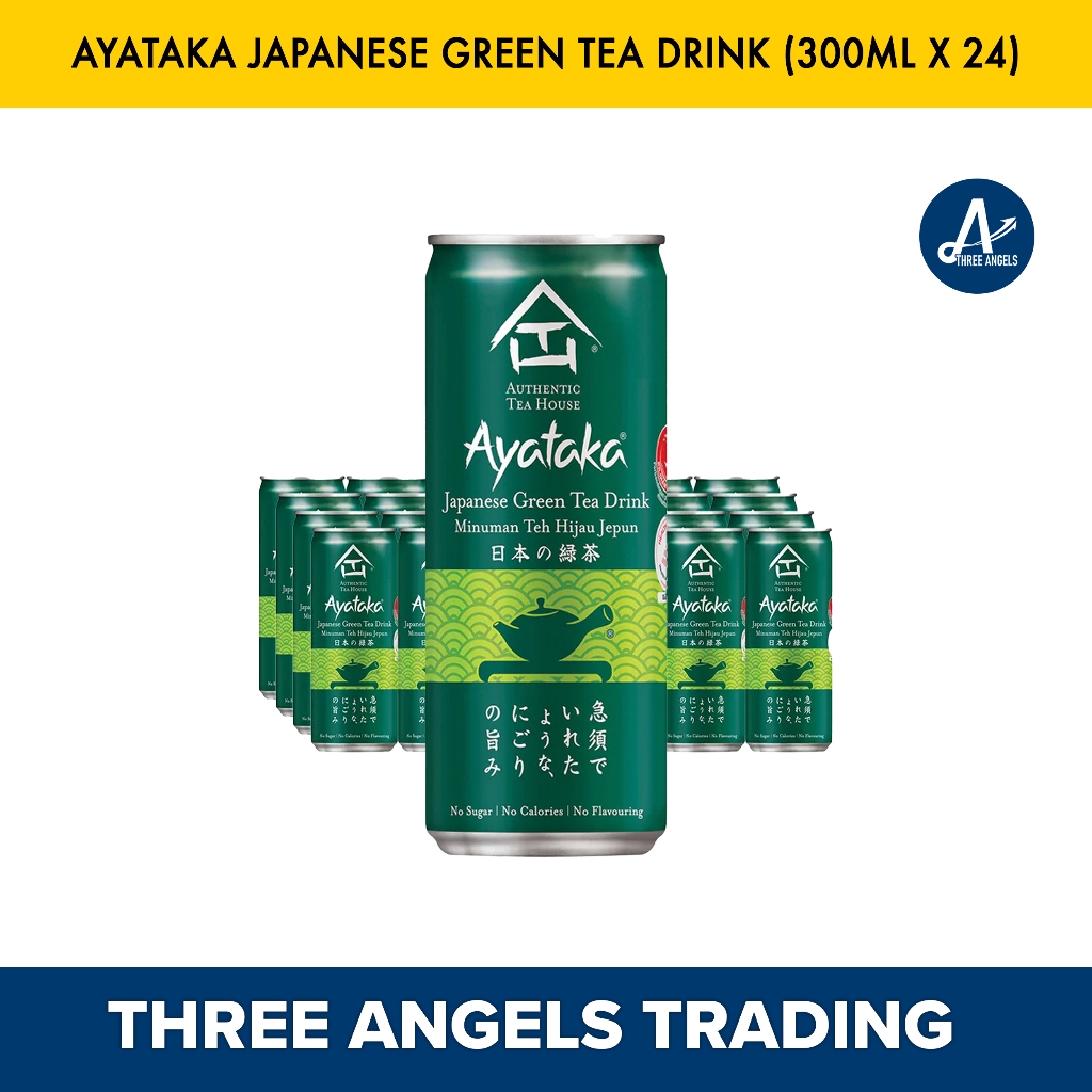 Ayataka Japanese Green Tea Drink (300ml x 24) | Shopee Singapore