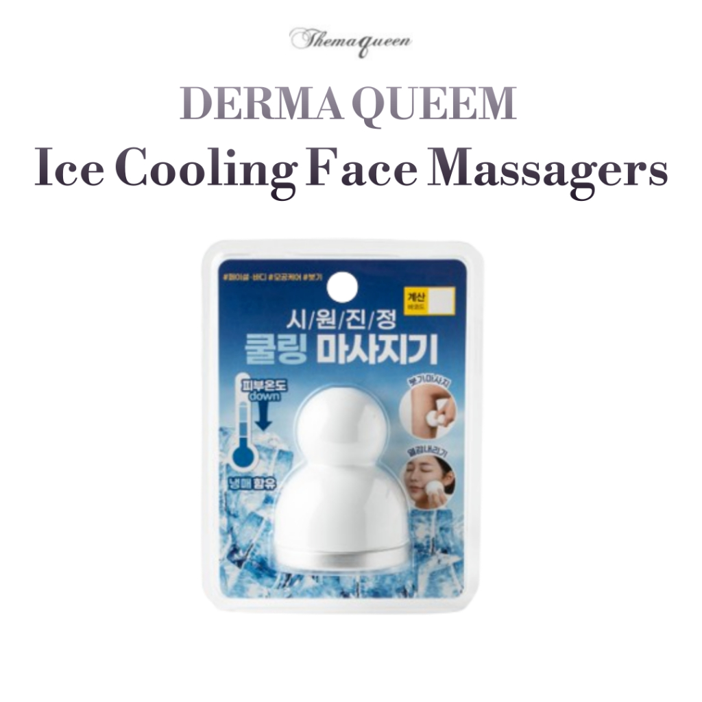 [DERMA QUEEN] triple S Ice Cooling Face Massagers | Cooling Massagers ...