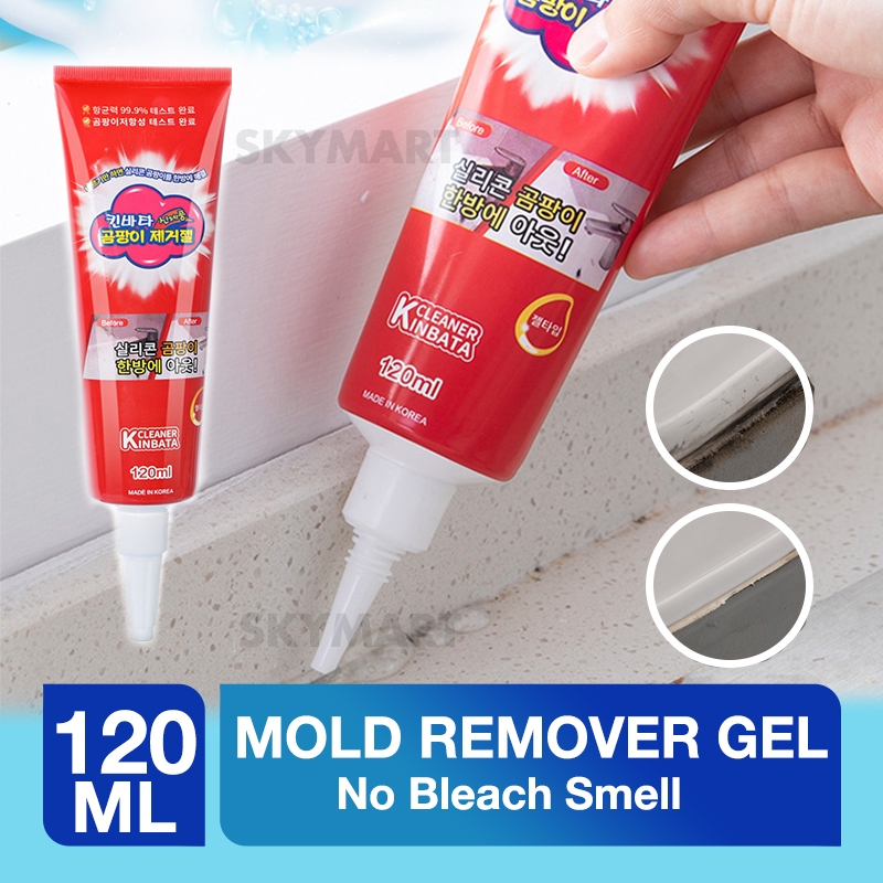 120g Korea Kinbata Mold Removal Gel | Mould Cleaner | Mildew Remover ...