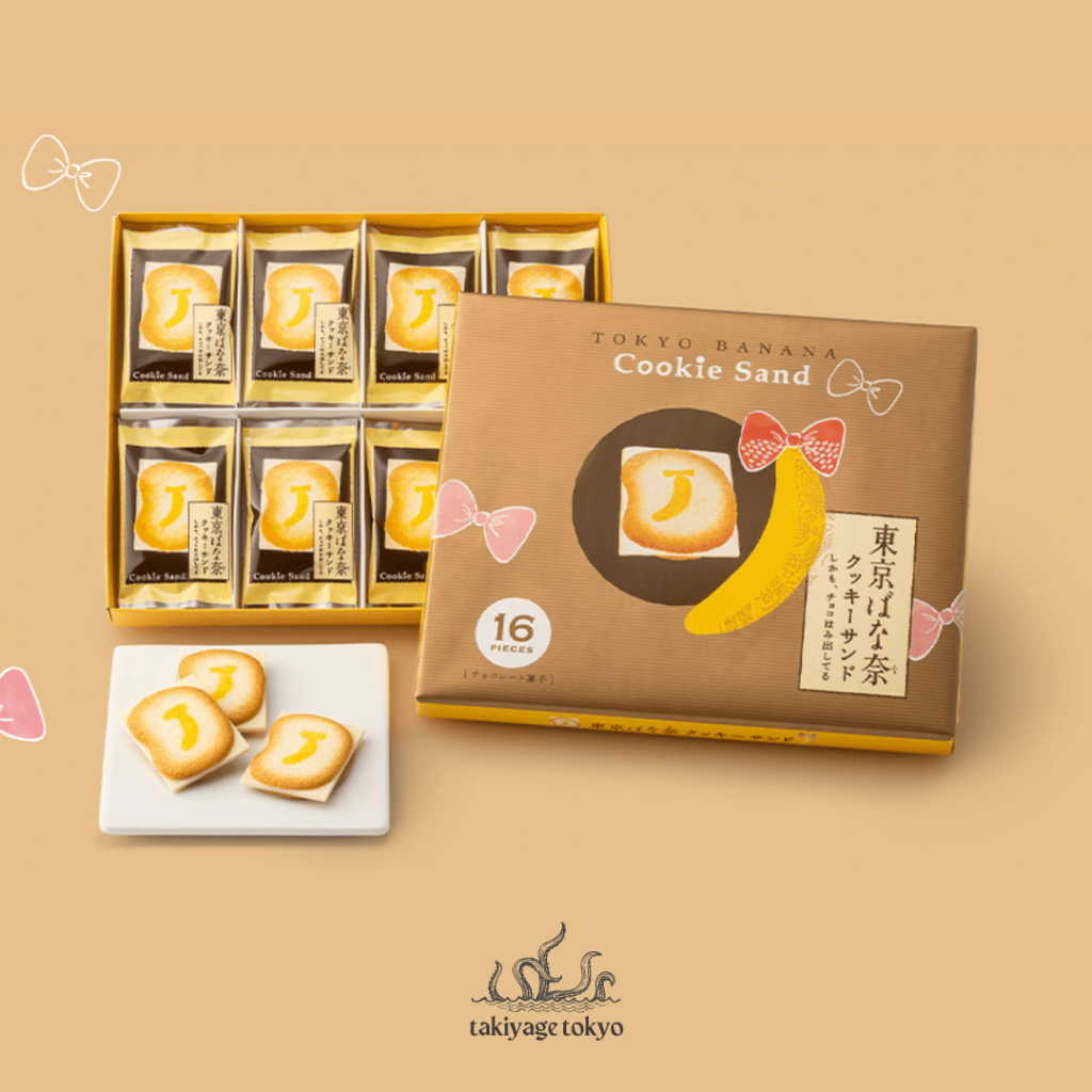 TOKYO BANANA Chocolate Langue de Chat Sand Cookies | Japanese Snacks ...