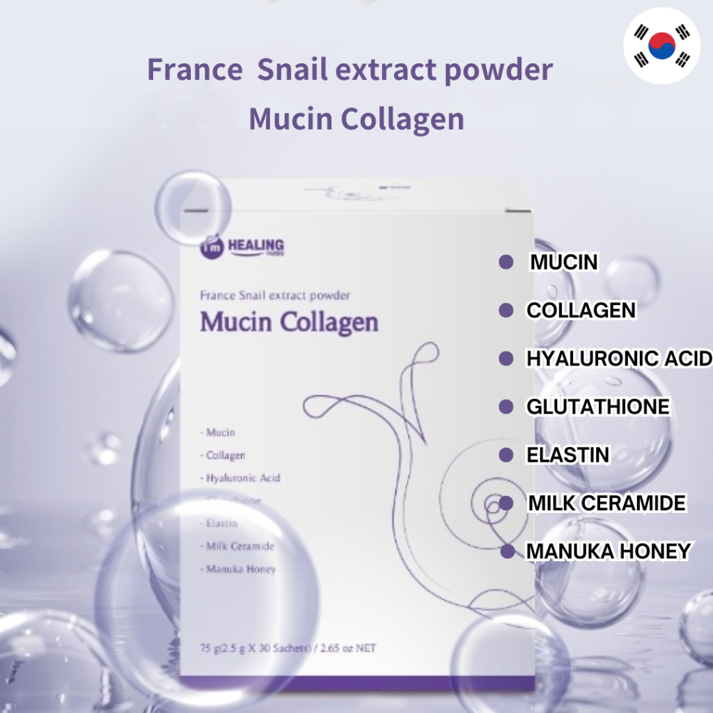 korea im HEALING France Snail extract powder Mucin Collagen | Shopee ...