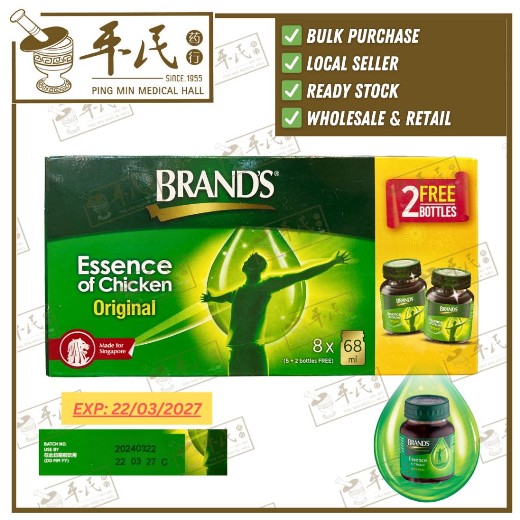 Herbalmart | BRAND'S Essence of Chicken Original 6+2 Free x 70ML/box ...