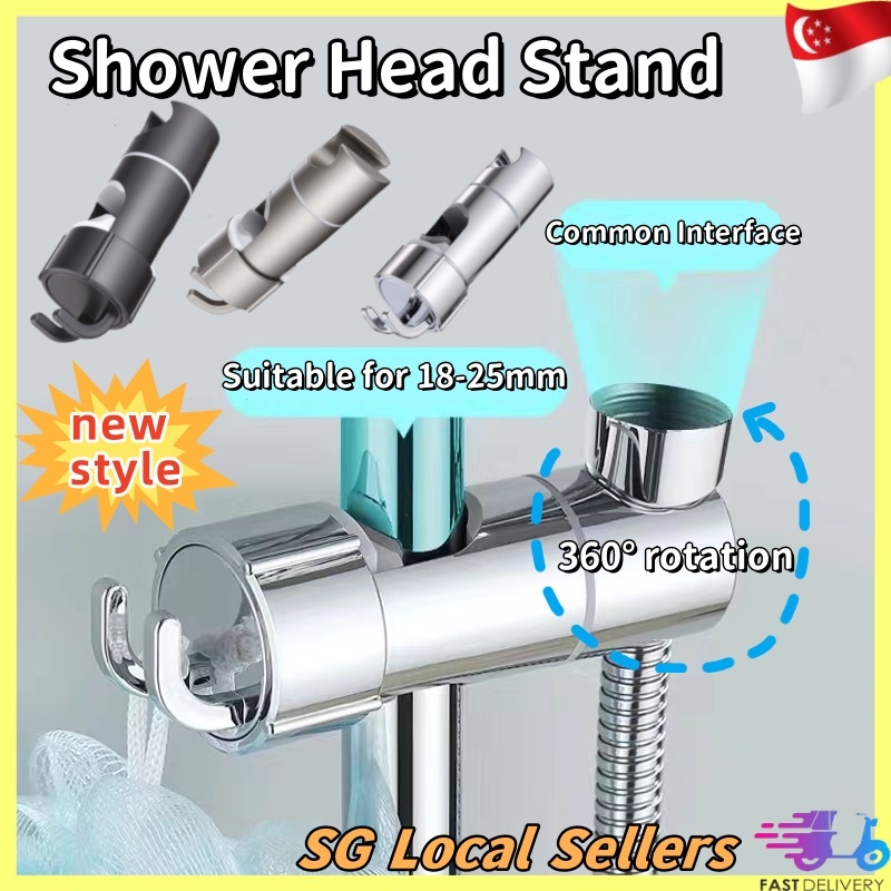 [SG Ready Stock]Shower Head Stand Rail Sliding Adjustable Bathroom ...