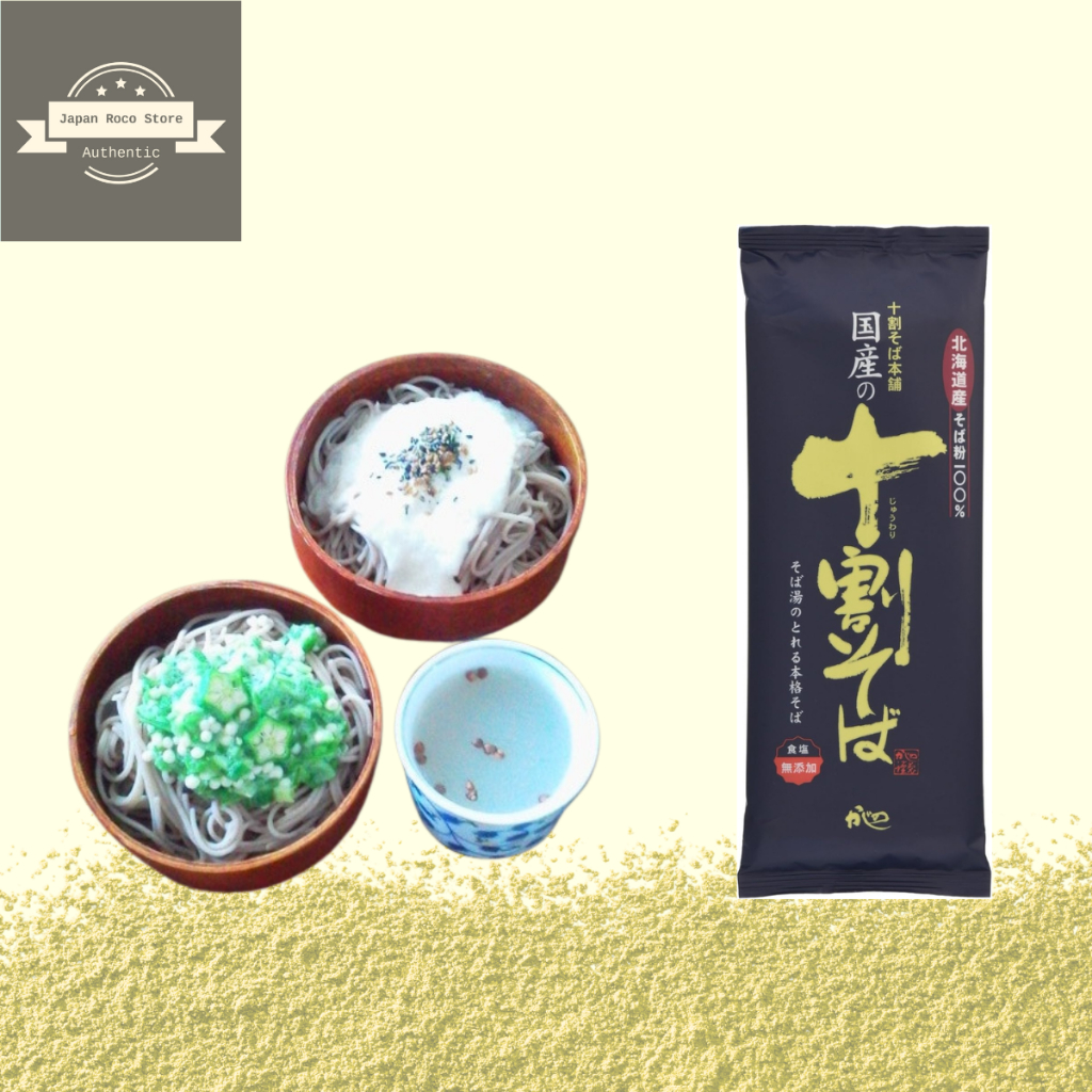 Juwari Soba 100% Buckwheat Noodles | Made in Hokkaido Japan | 200g | 1 ...