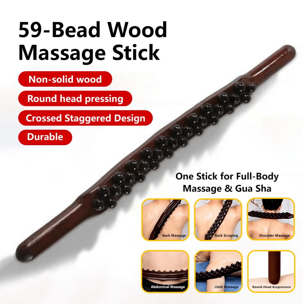 【2025 NEW】59-Bead Wood Massage Stick 按摩棒 刮痧棒 back should neck massager ...