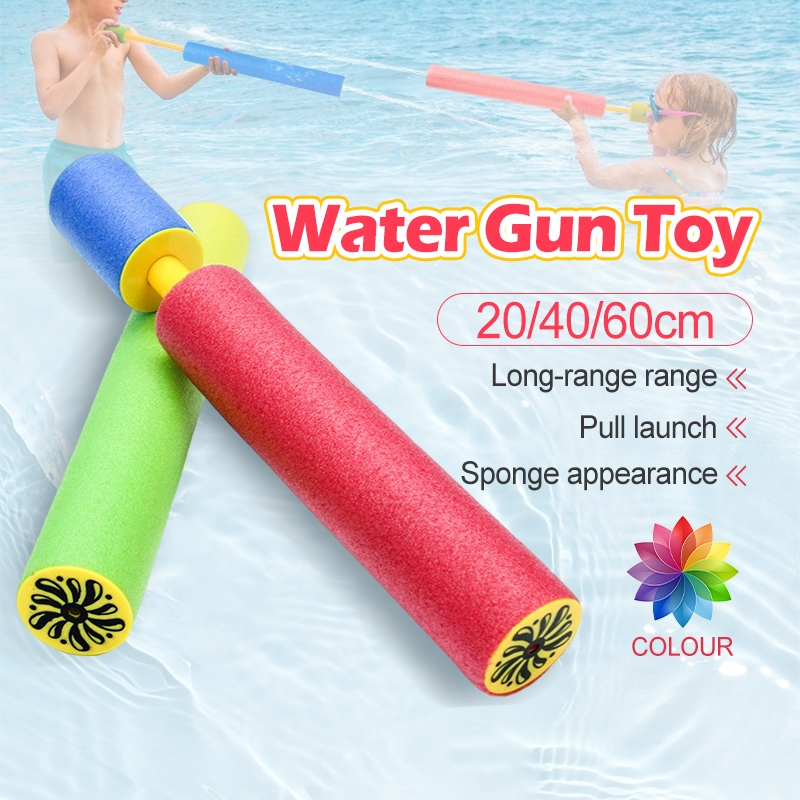【SG】Kids Water Shooter Toy pearl cotton foam water gun toy swimming ...