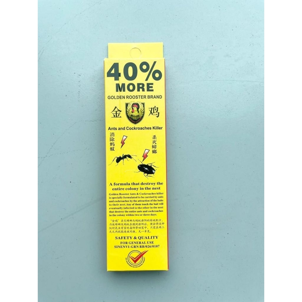 Insect Repellent Pesticide insecticide insectifuge Spider Blaster ...