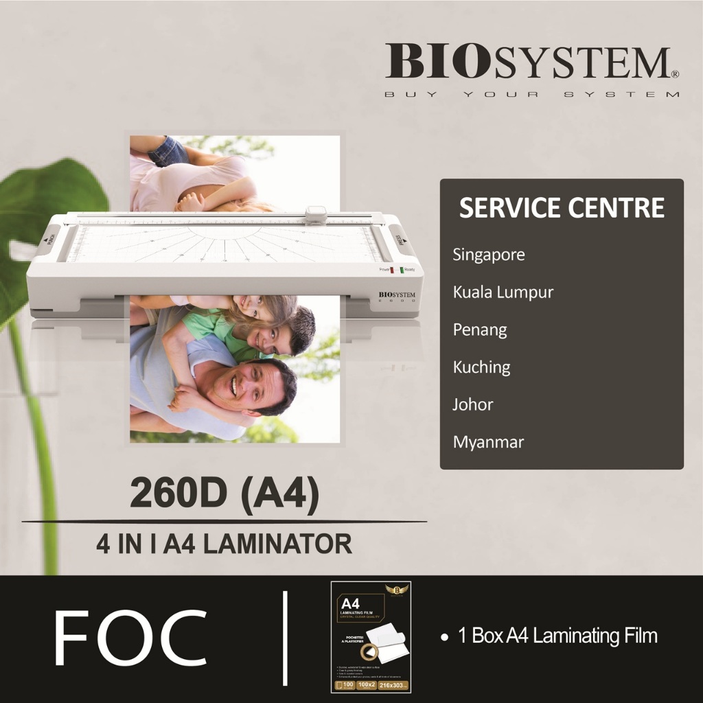 BIOSYSTEM 260D HOME & SMALL OFFICE USE 4IN1 MULTI FUNCTIONS A4 ...