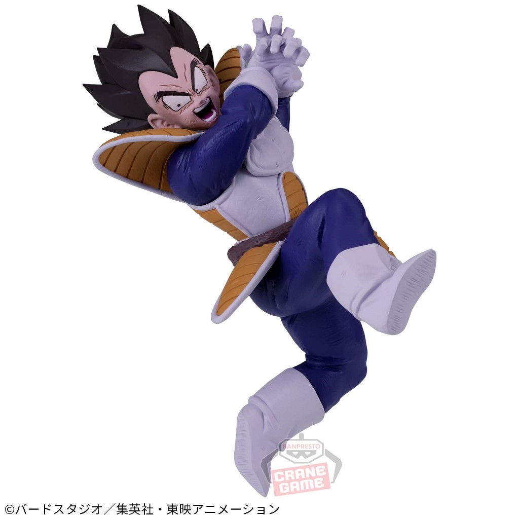 Japan Banpresto Bandai Dragon Ball Z MATCH MAKERS Vegeta Fire Garlic ...