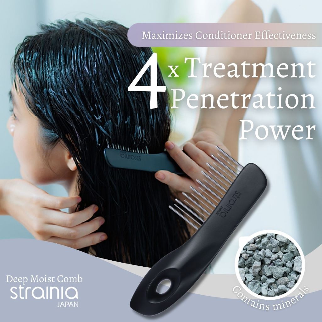 Japan Official/Amaze Plus Deep Moist Comb strainia/Ships Directly From ...