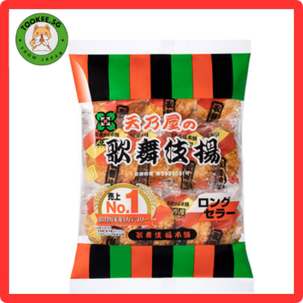 Amanoya Kabukiage 11 pieces(Rice cracker) Direct from Japan | Shopee ...