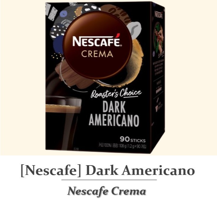 [Nescafe] Dark Americano Crema Coffee Instant Coffee Supremo Korean ...