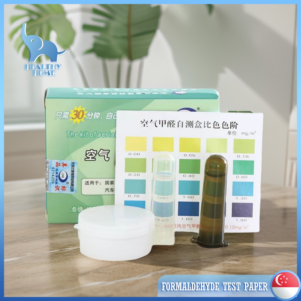 💕SG Stock💕Formaldehyde Testing Box New House Formaldehyde Self-testing ...