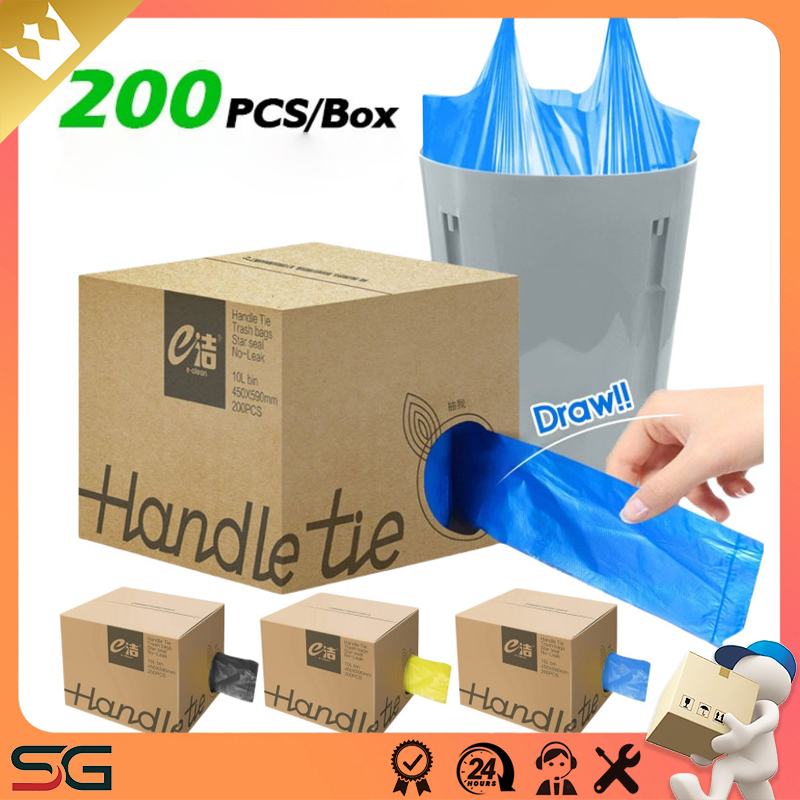 1 box/200 Pieces Garbage Bag Plastic Bag Portable Garbage for Household ...