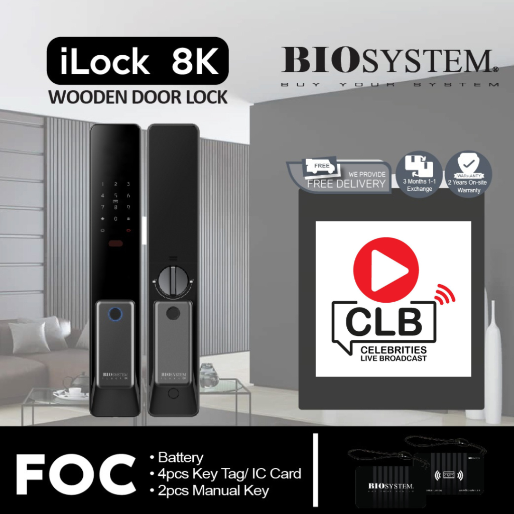 Biosystem Wooden Door Lock - iLock 8K | Shopee Singapore