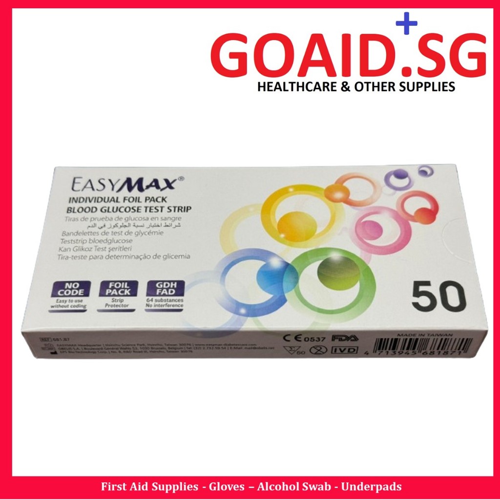 Easymax Blood Glucose Test Strips (1 box = 50 pcs) OR Lancet (1 box ...