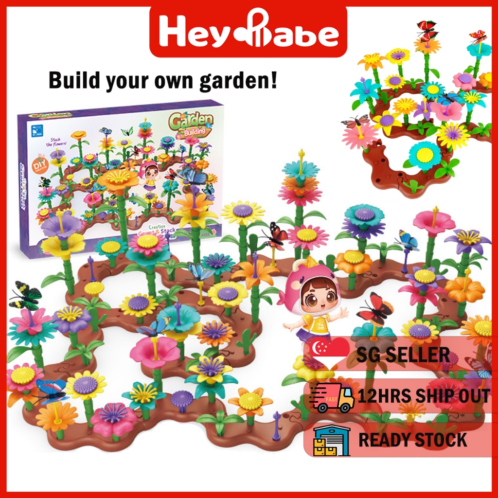 272Pcs DIY Garden Building Blocks | Flower Stacking Puzzles | Assembly ...