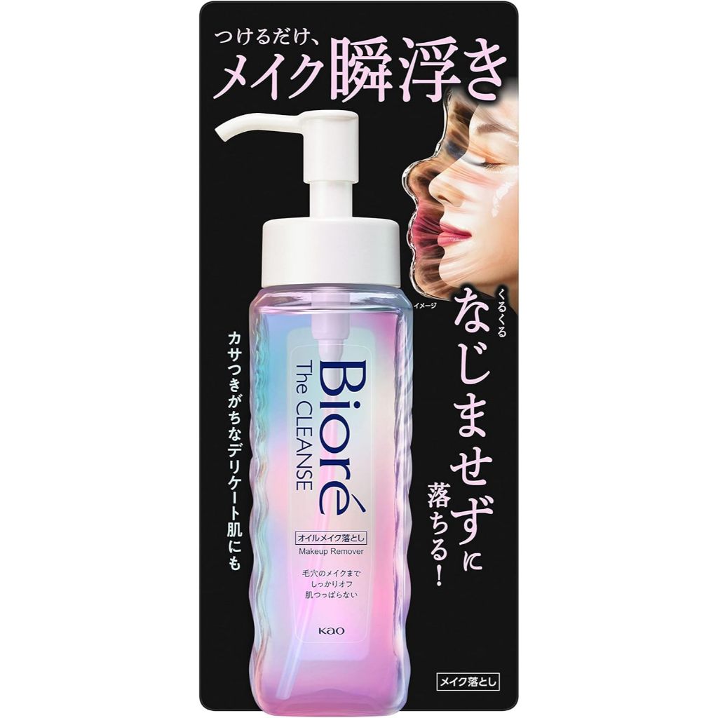 【BIORE】Biore The Cleanse cleansing oil 190ml【Ship From JAPAN】 | Shopee ...