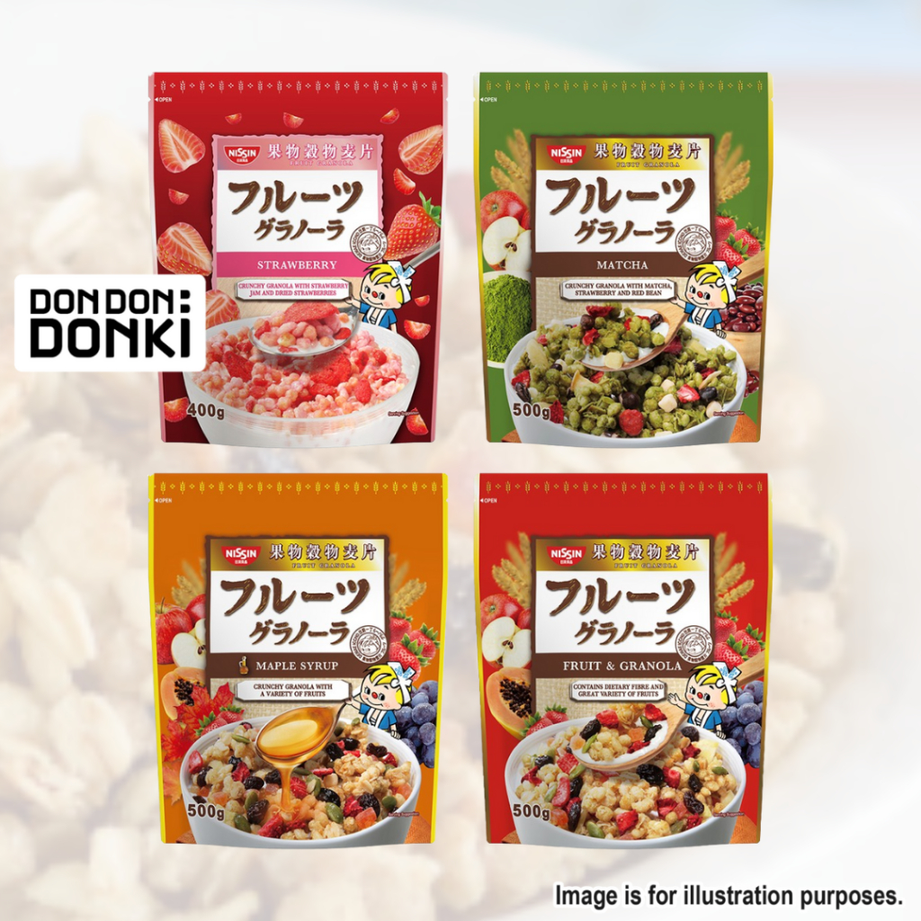 [DONKI] NISSIN Granola Pack (Assorted) | Shopee Singapore