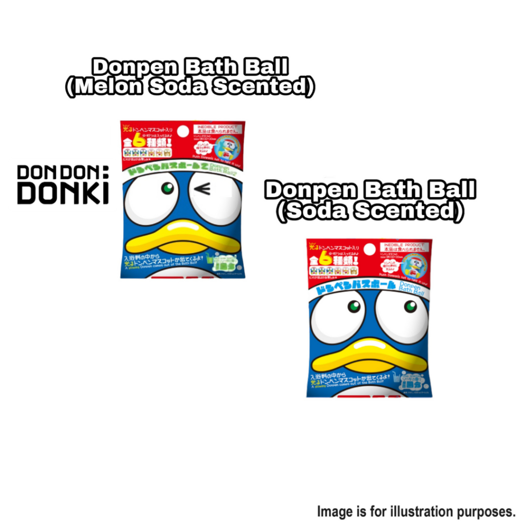[DONKI]Jonetsu Kakaku Donpen Bath Ball (Assorted) | Shopee Singapore