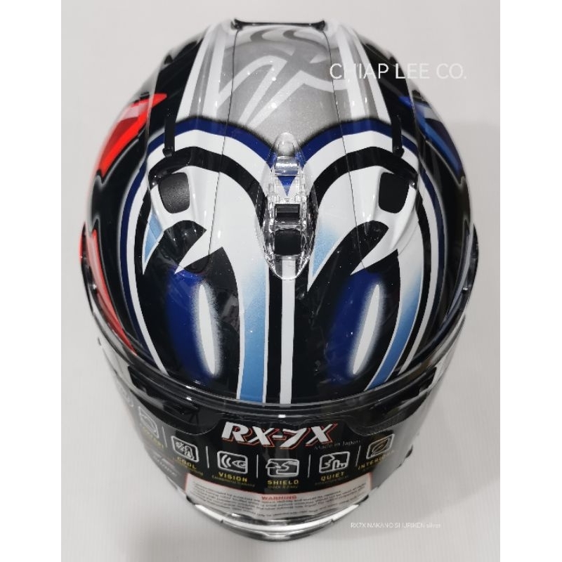 Arai RX7X NAKANO SHURIKEN Silver (PSB Approved) | Shopee Singapore
