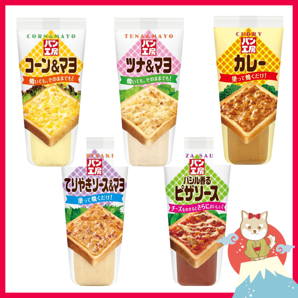 Kewpie Bread Factory / Tuna & Mayonnaise / Corn & Mayonnaise / Pizza ...