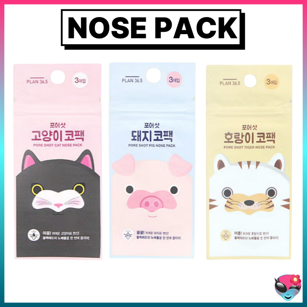 DAISO Pore Shot Korea animal-shaped nose packs/one-stop clear nose pack ...