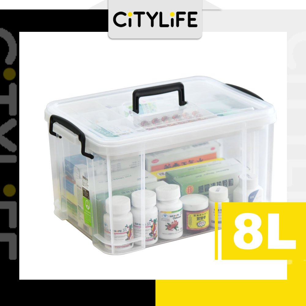 Citylife 8L Handheld Medicine Stackable Storage Container Box First Aid ...