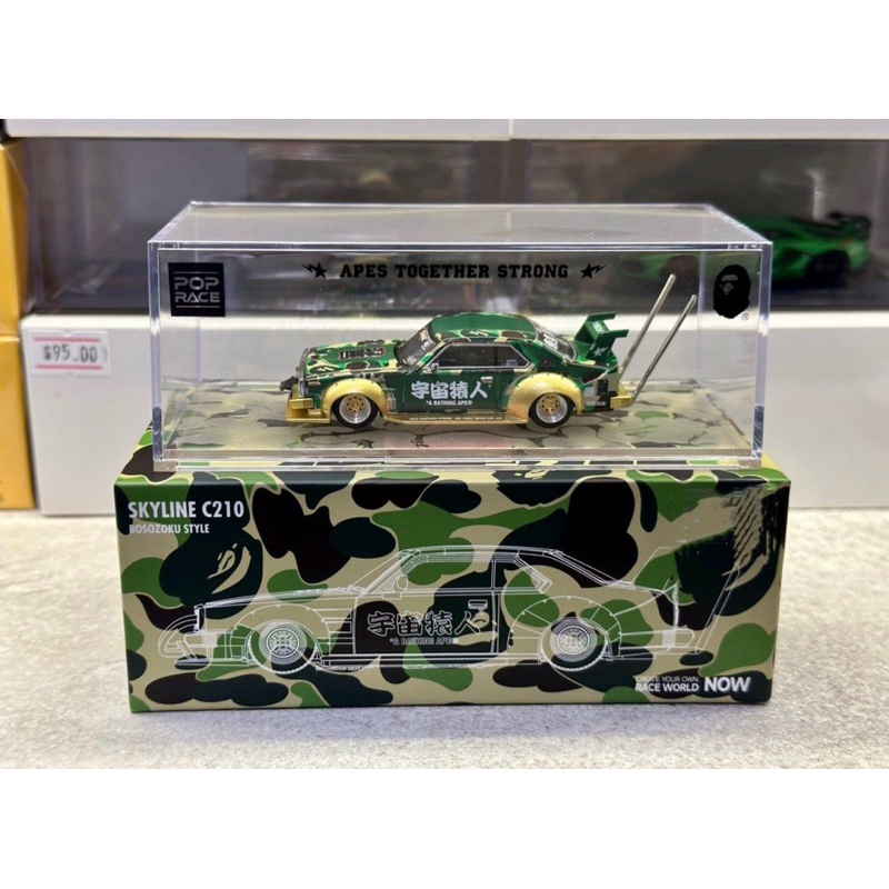 1/64 POPRACE 30th Bathing Ape Anniversary Kaido Racer Bape Ape Mini GT ...