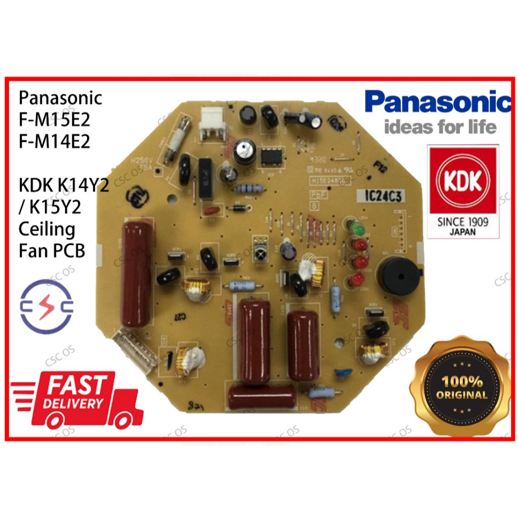 Panasonic F-M15E2 / F-M14E2 / KDK R56SV/K14Y2 / K15Y2 Ceiling Fan PCB ...
