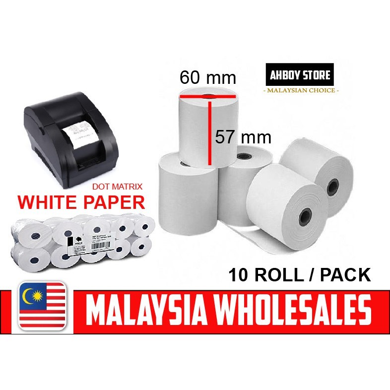 Cash Register Receipt - WHITE PAPER Rolls 57 x 60 x 12 (10 ROLL ...