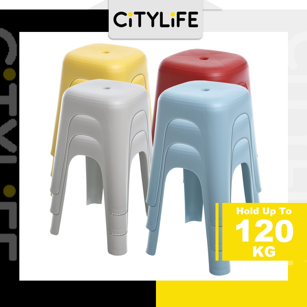 Citylife Plastic Stool Simple Modern Premium Stackable Thickened Living ...