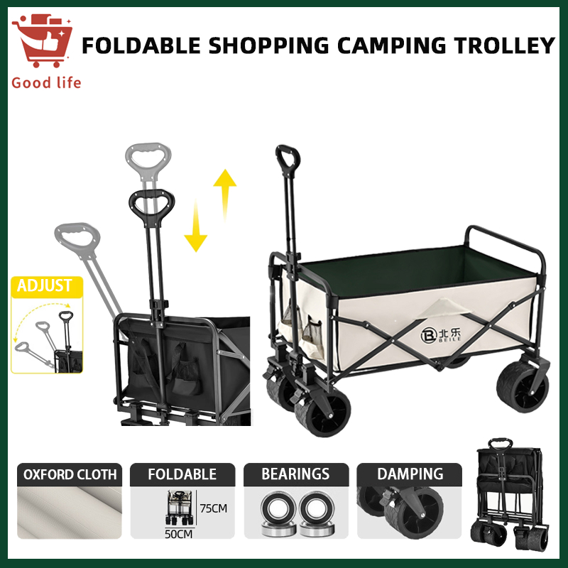 Foldable trolley picnic cart camping trolley shopping travel luggage ...