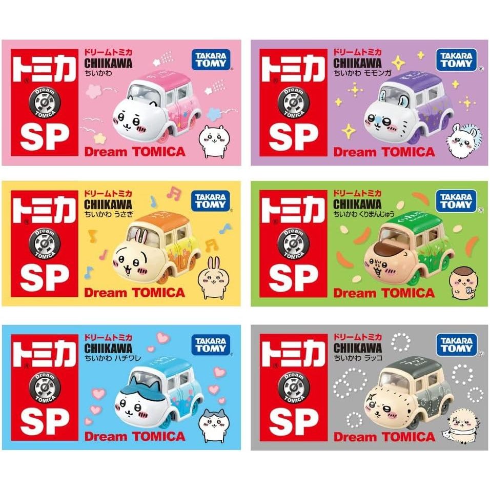 Set of 3 Tomica Dream Tomica SP Chiikawa/Hachiware/Chiikawa/Rabbit ...