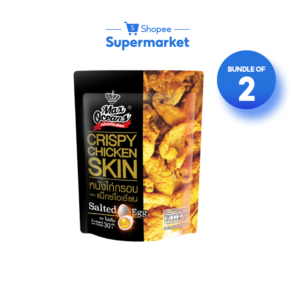 [Bundle of 2] Max Oceans Crispy Chicken Skin, Salted Egg (30g) | Shopee ...