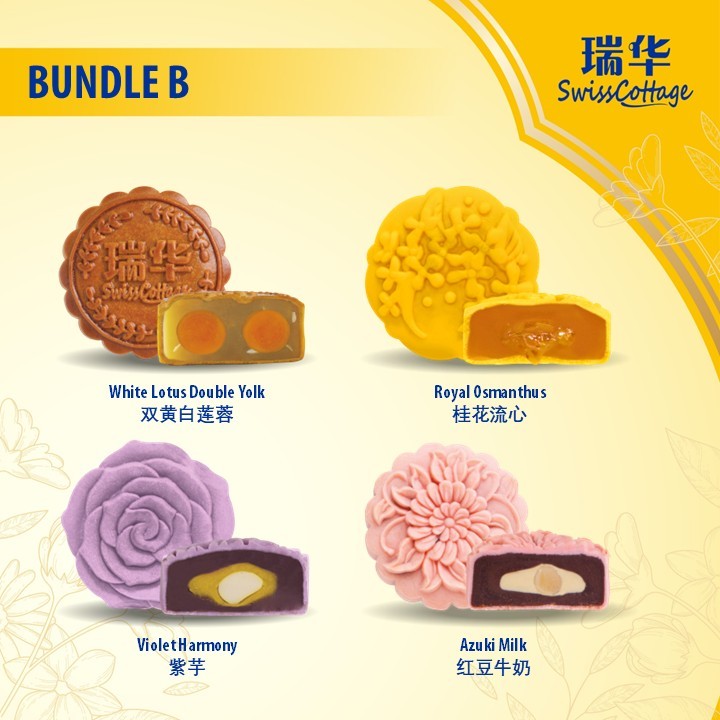 [ Halal Mooncake ] Swiss Cottage Bakery Baked Skin Mooncake Bundle B ...