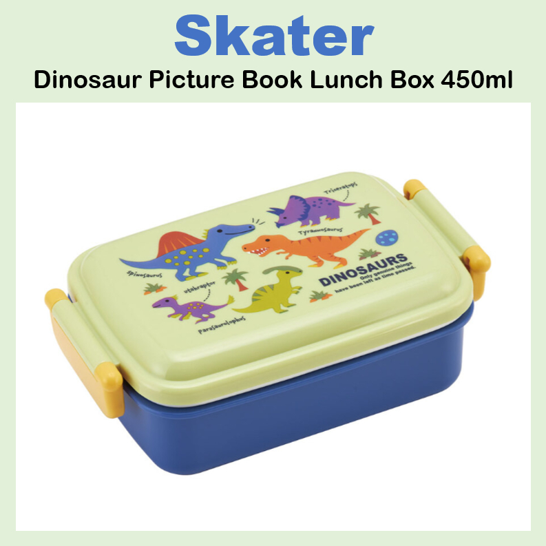 [SKATER] Dinosaur Picture Book Lunch Box 450ml RBF3ANAG | Shopee Singapore