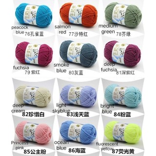 Milk Cotton crochet soft yarn 5 PLY 50g knitting (84 COLOURS) | Shopee ...