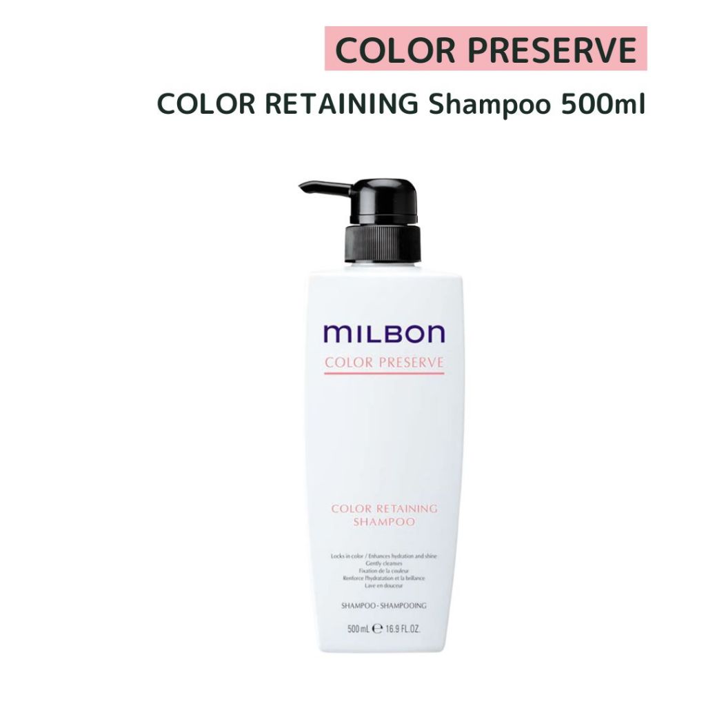 Global Milbon Shampoo/Treatment [BLONDE PLUS/REAWAKEN/SMOOTH/MOISTURE/REPAIR /REPAIR HEAT/ANTI ...