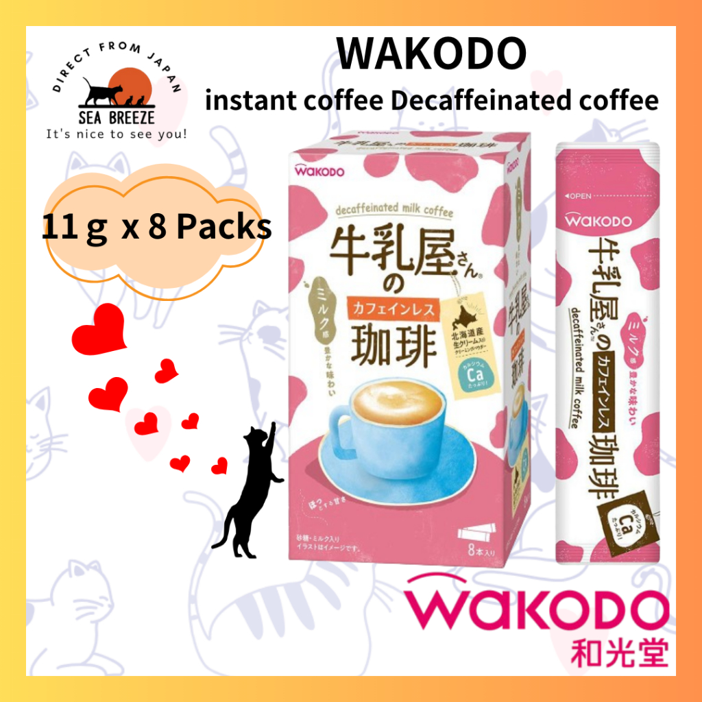 WAKODO Asahi Group Foods instant coffee Decaffeinated coffee from a ...