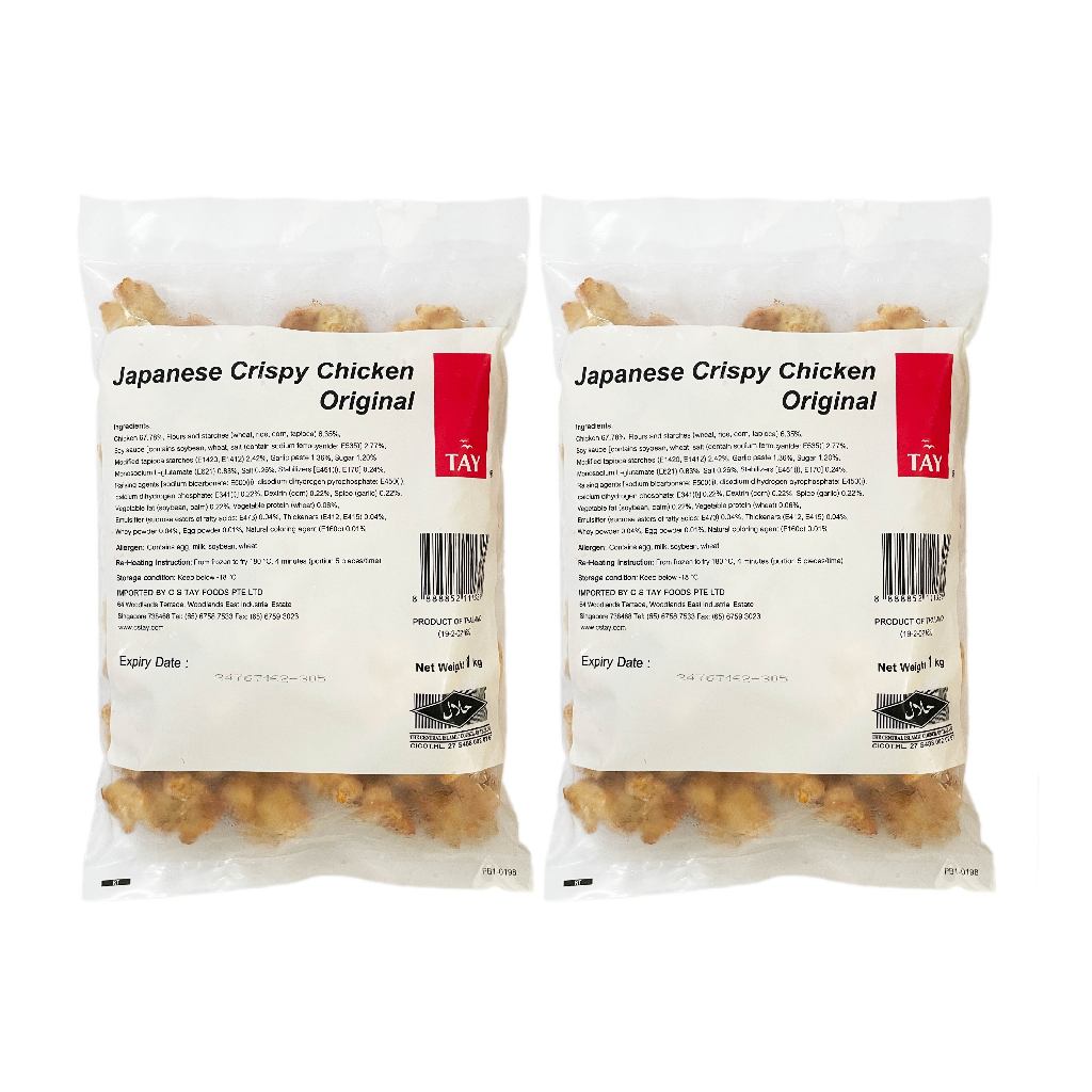 [Bundle of 2] Tay Japanese Crispy Chicken Original 1kg Frozen | Shopee ...